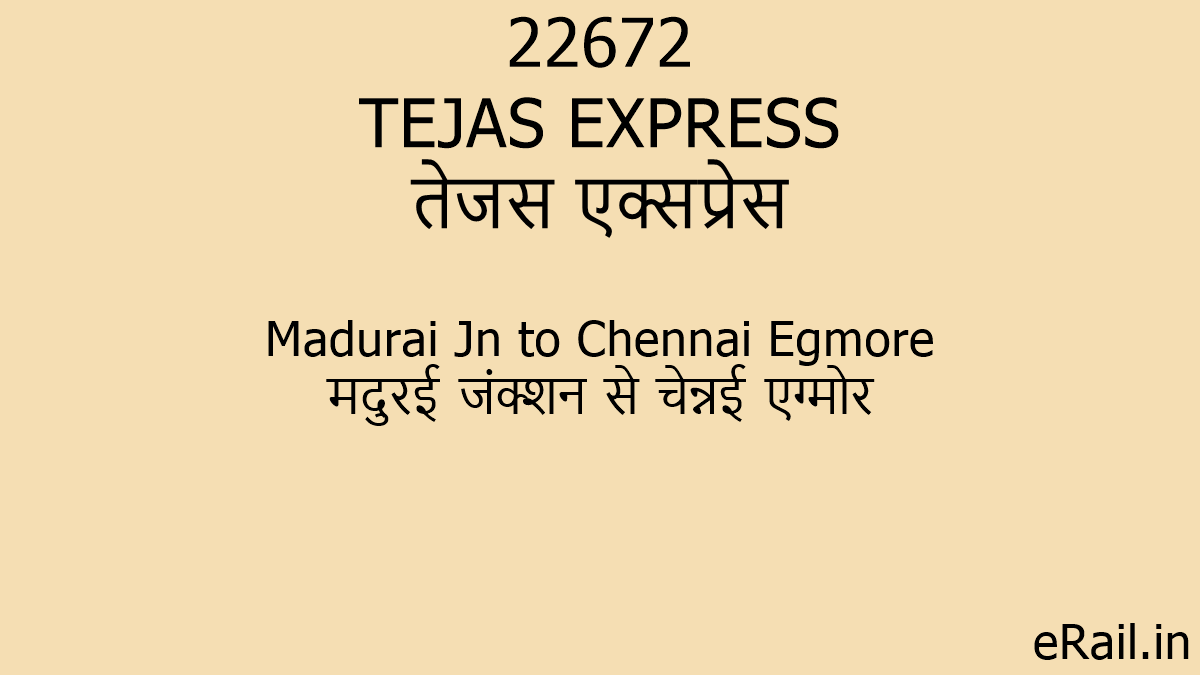 22672 TEJAS EXPRESS Train Route