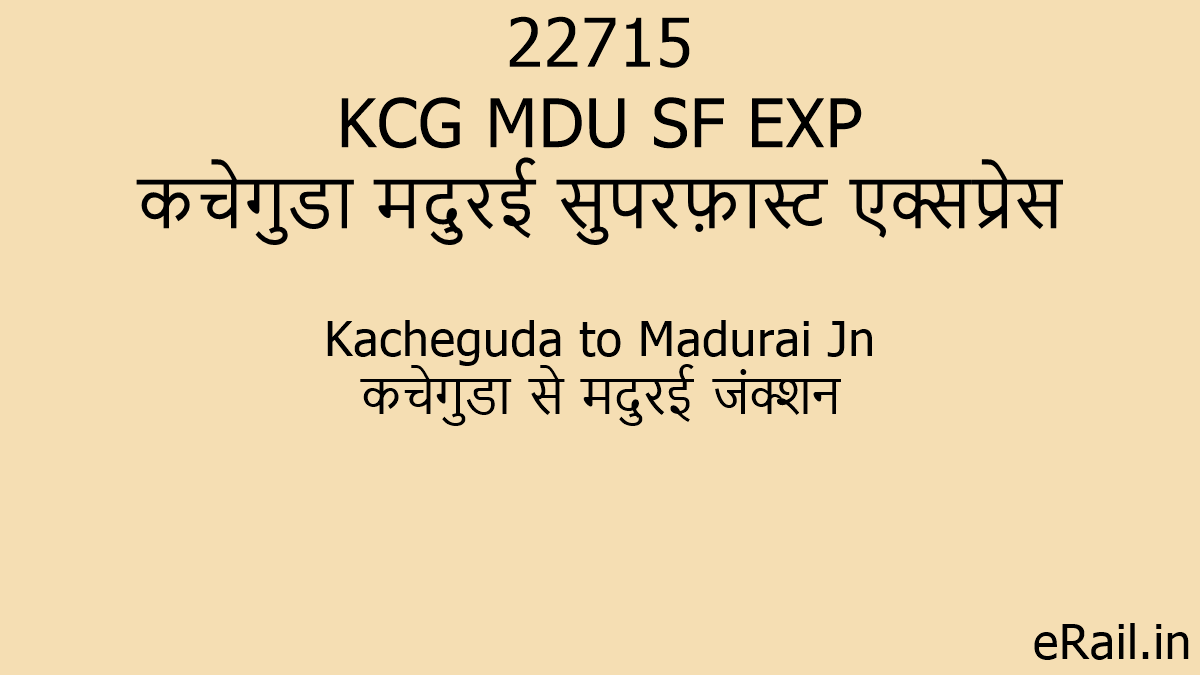 22715 KCG MDU SF EXP Train Route