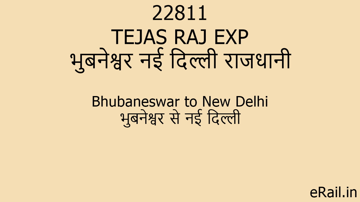 22811 TEJAS RAJ EXP Train Route