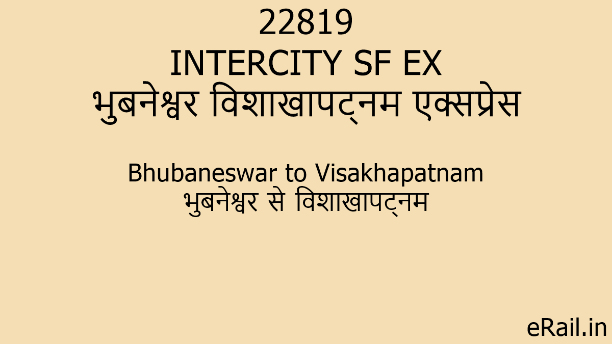 22819 INTERCITY SF EX Train Route