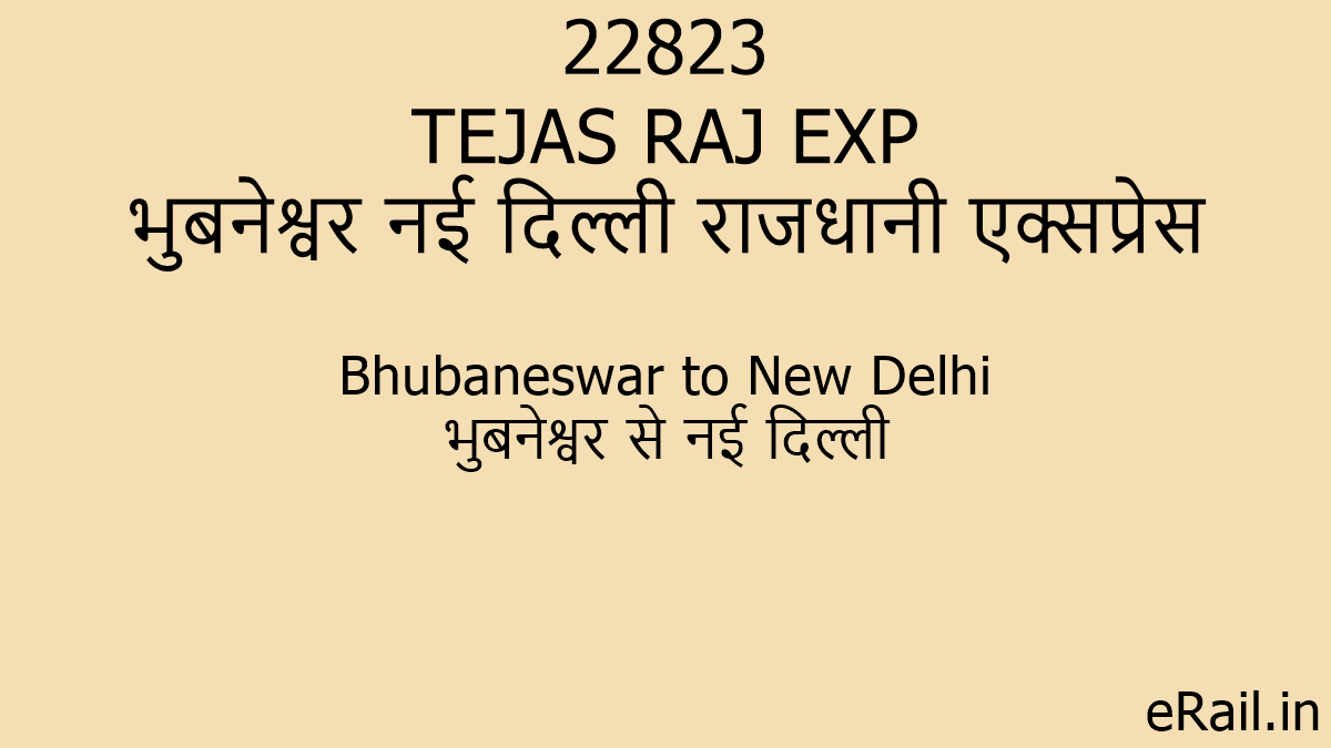 22823 TEJAS RAJ EXP Train Route