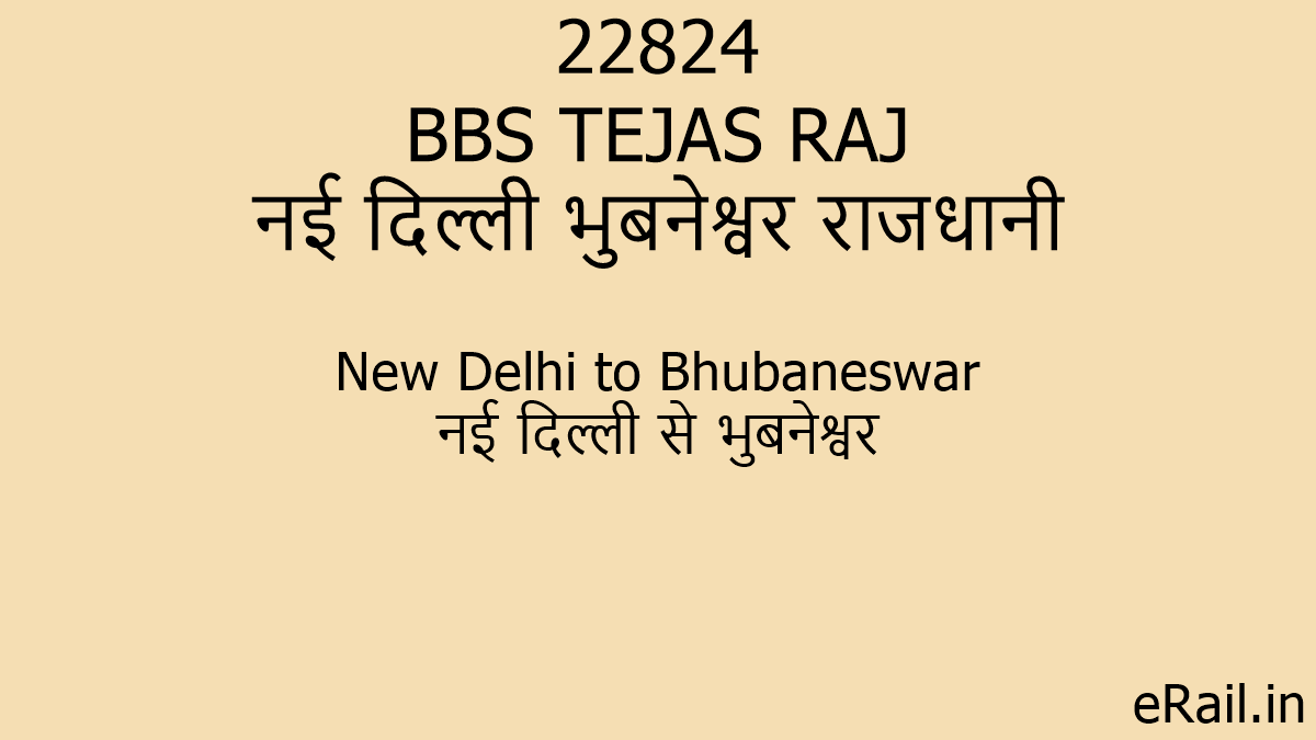 22824 BBS TEJAS RAJ Train Route