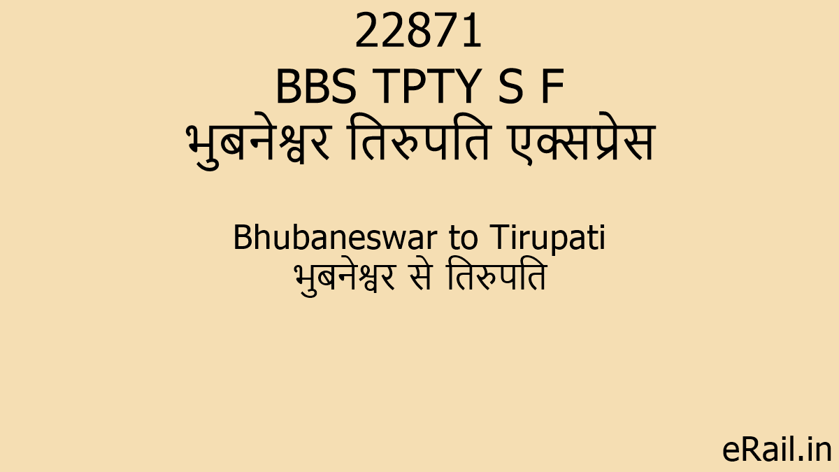 22871 BBS TPTY S F Train Route