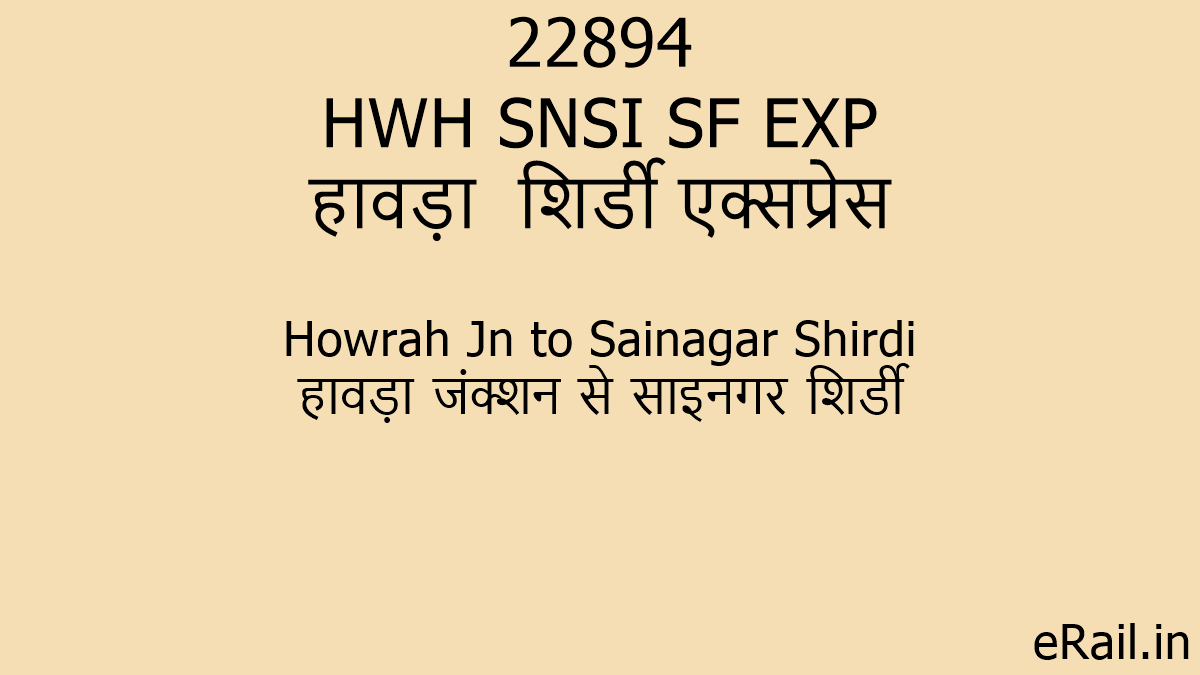 22894 HWH SNSI SF EXP Train Route