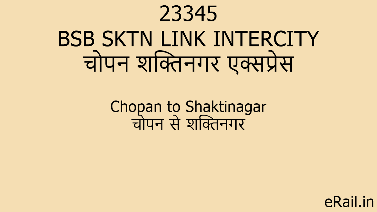 23345 BSB SKTN LINK INTERCITY Train Route