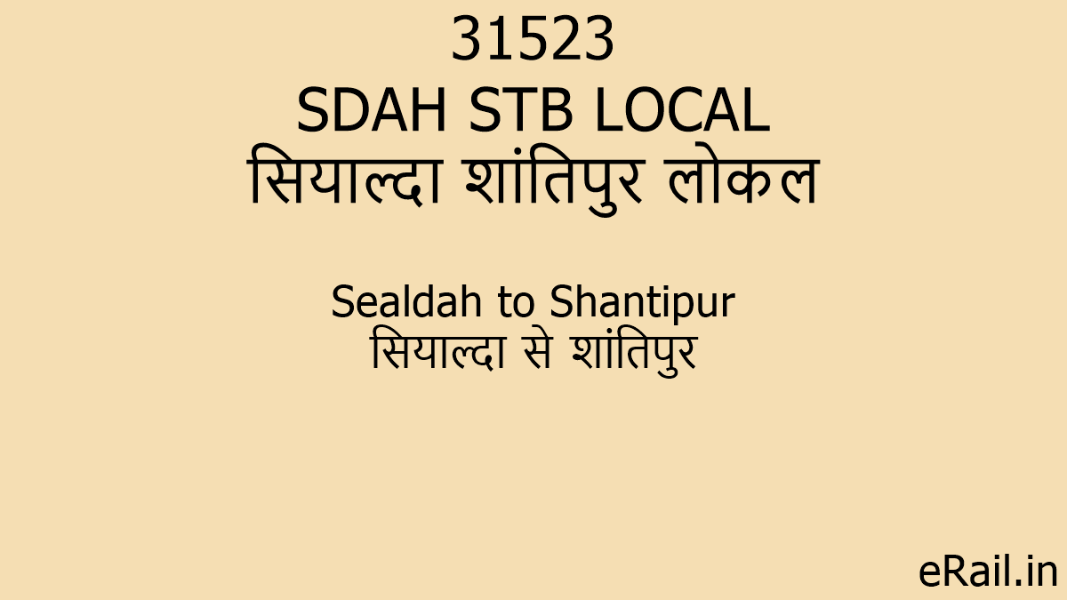 31523 SDAH STB LOCAL Train Route