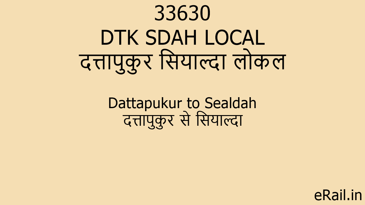 33630 DTK SDAH LOCAL Train Route