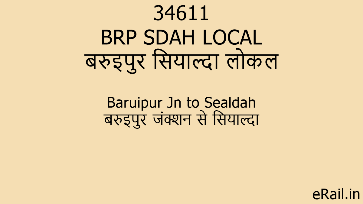 34611 BRP SDAH LOCAL Train Route