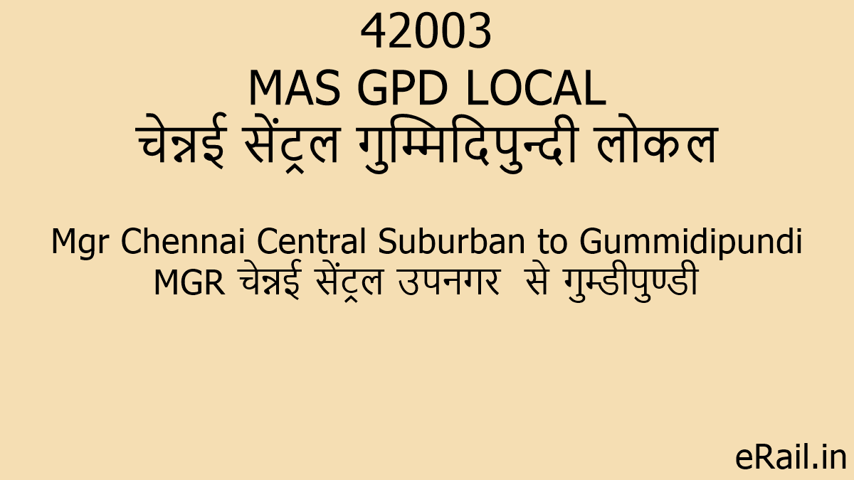 42003 MAS GPD LOCAL Train Route
