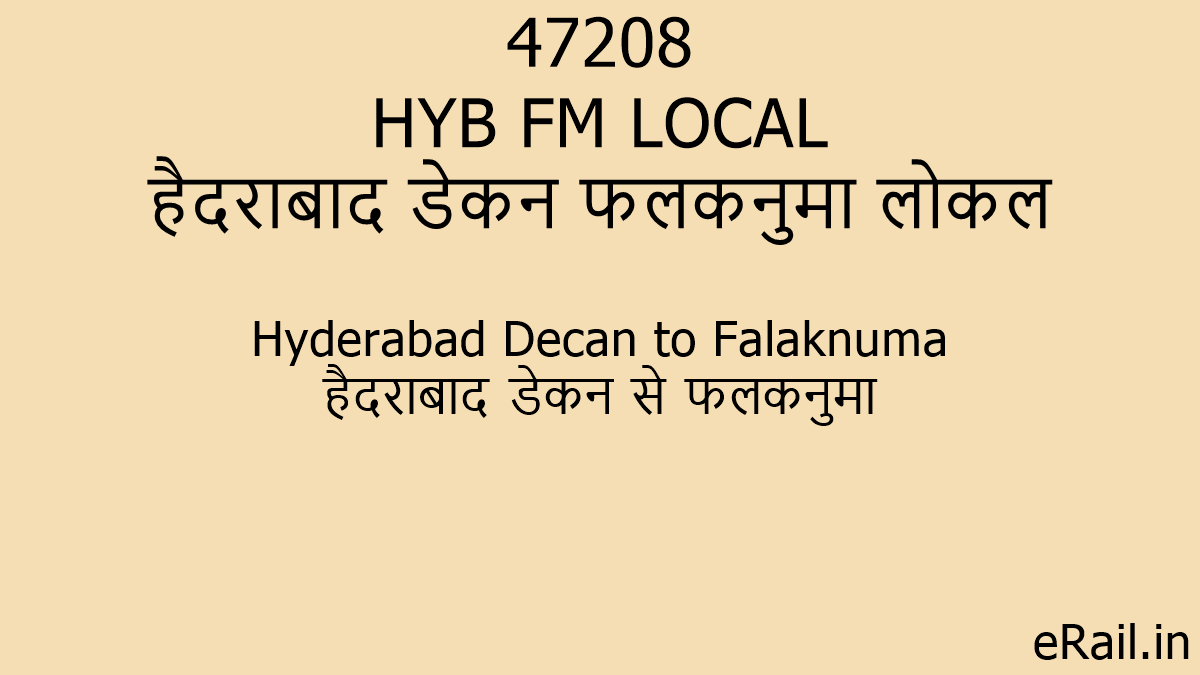 47208 HYB FM LOCAL Train Route