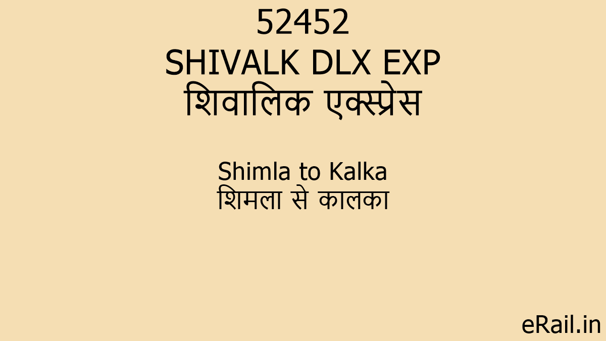 52452 SHIVALK DLX EXP Train Route