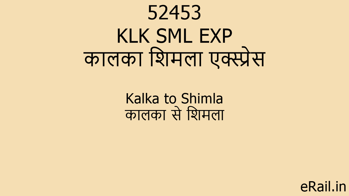 52453 KLK SML EXP Train Route