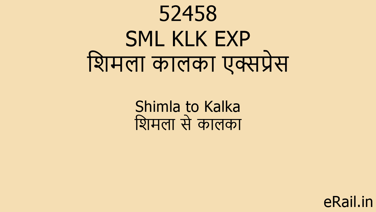 52458 SML KLK EXP Train Route