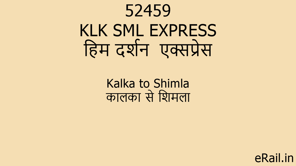 52459 KLK SML EXPRESS Train Route