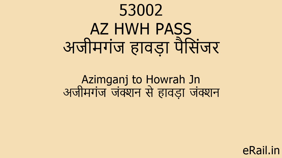 53002 AZ HWH PASS Train Route 53002-az-hwh-pass-train-route