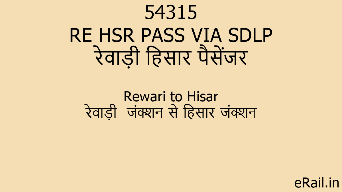 54315 RE HSR PASS VIA SDLP Train Route