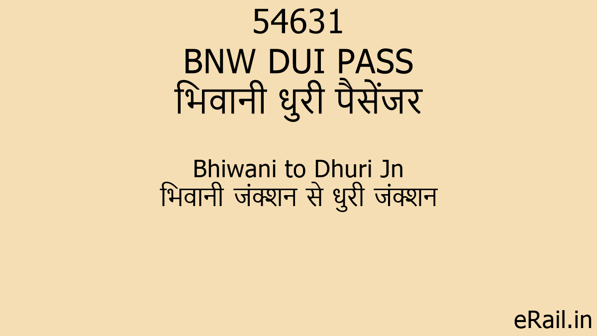 54631 BNW DUI PASS Train Route