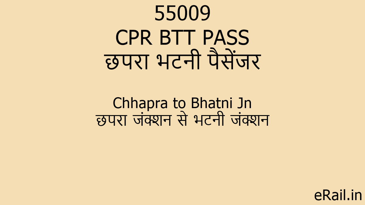 55009 CPR BTT PASS Train Route