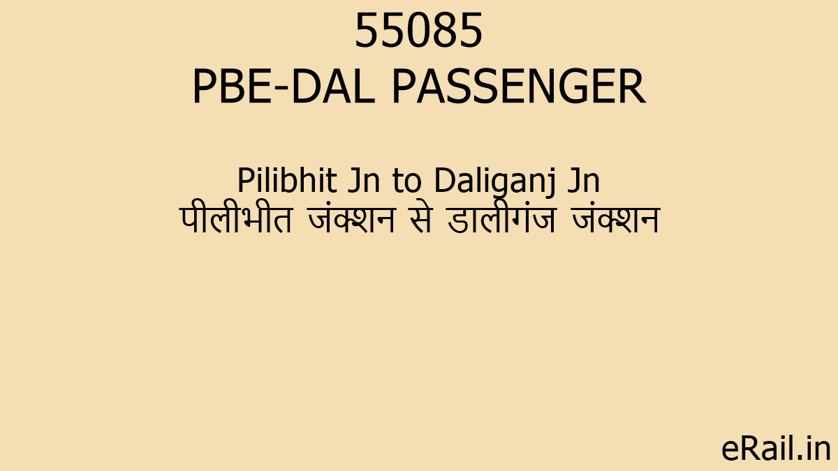 55085 PBE-DAL PASSENGER Train Route