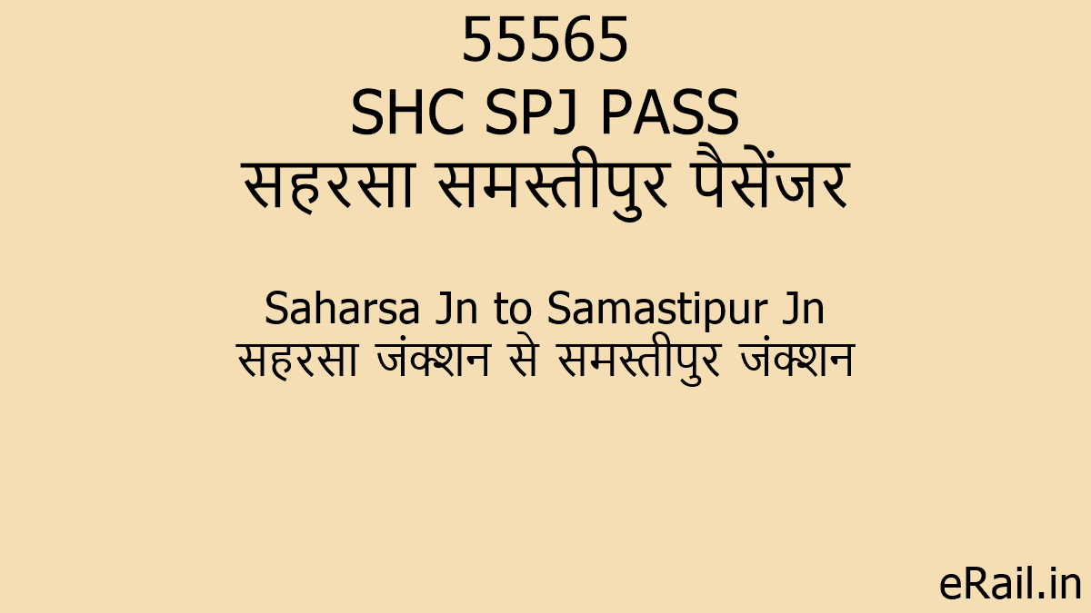 55565 SHC SPJ PASS Train Route