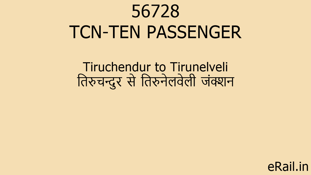56728 TCN-TEN PASSENGER Train Route