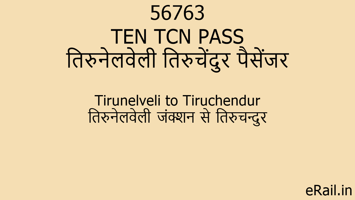 56763 TEN TCN PASS Train Route