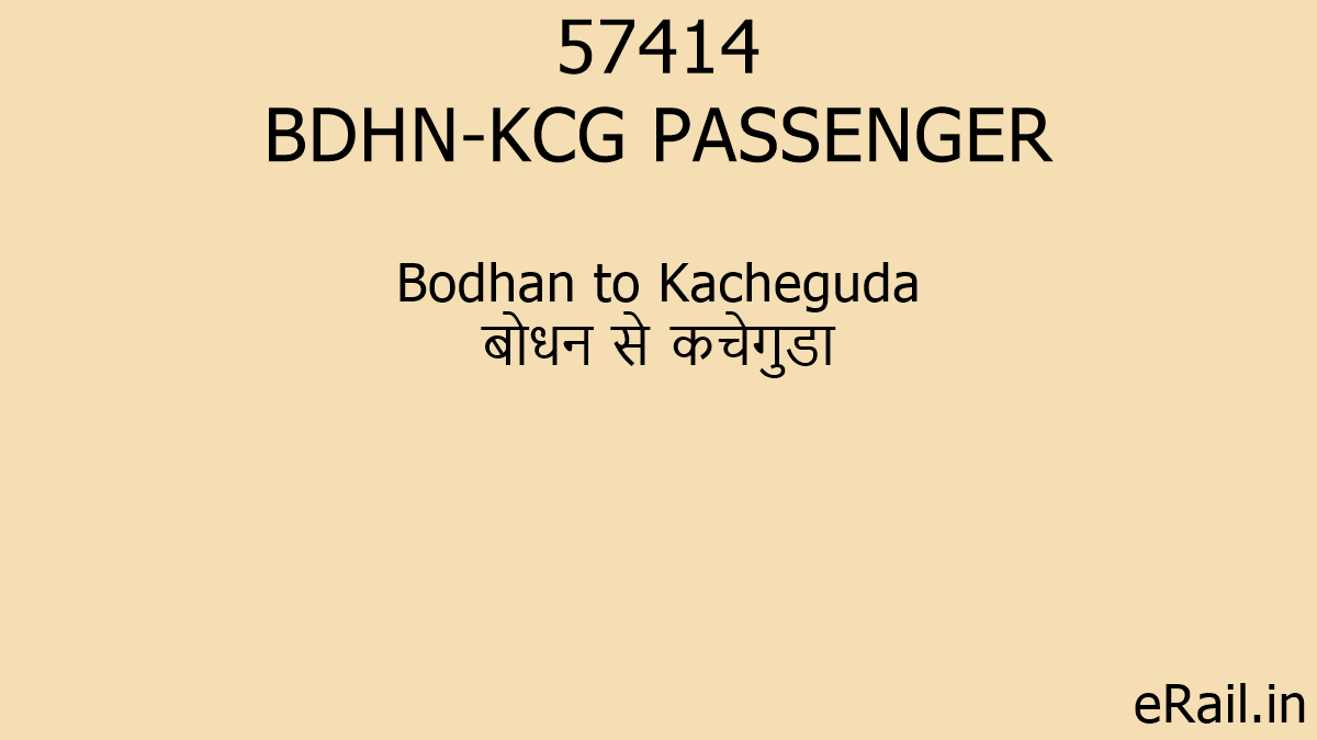 57414 BDHN-KCG PASSENGER Train Route