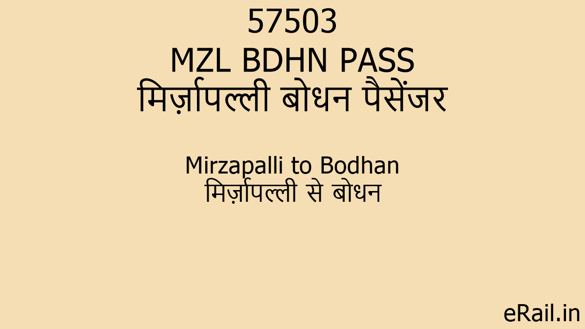 57503 MZL BDHN PASS Train Route