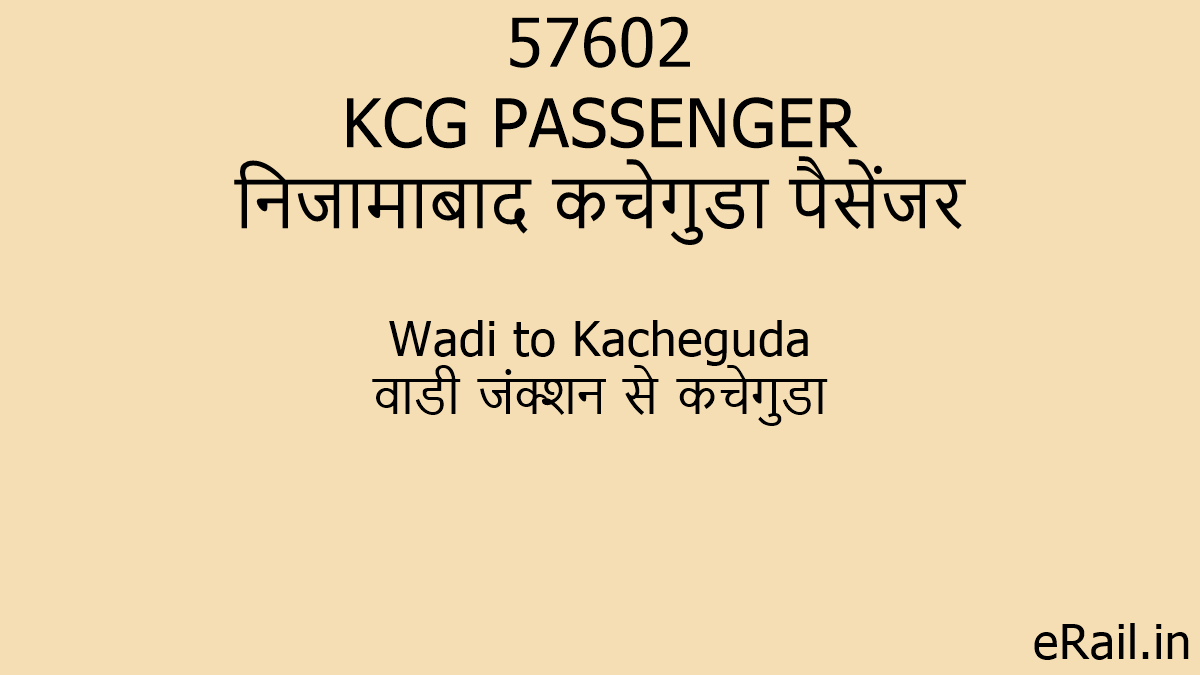 57602 KCG PASSENGER Train Route