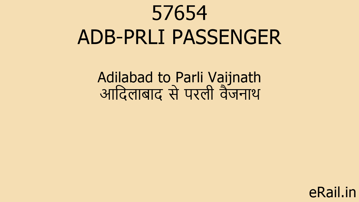 57654 ADB-PRLI PASSENGER Train Route