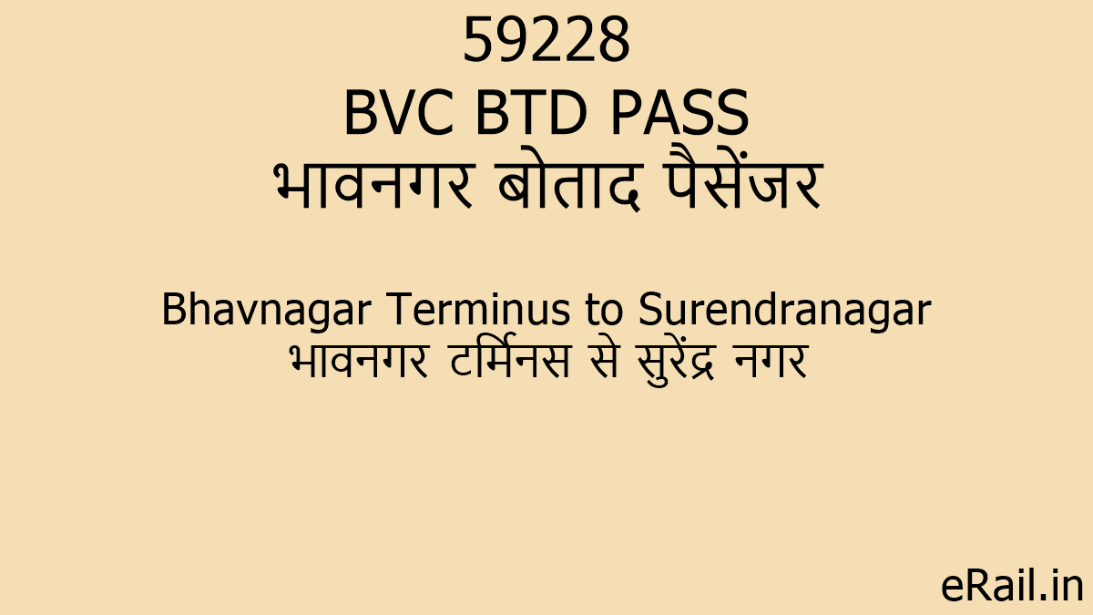 59228 BVC BTD PASS Train Route