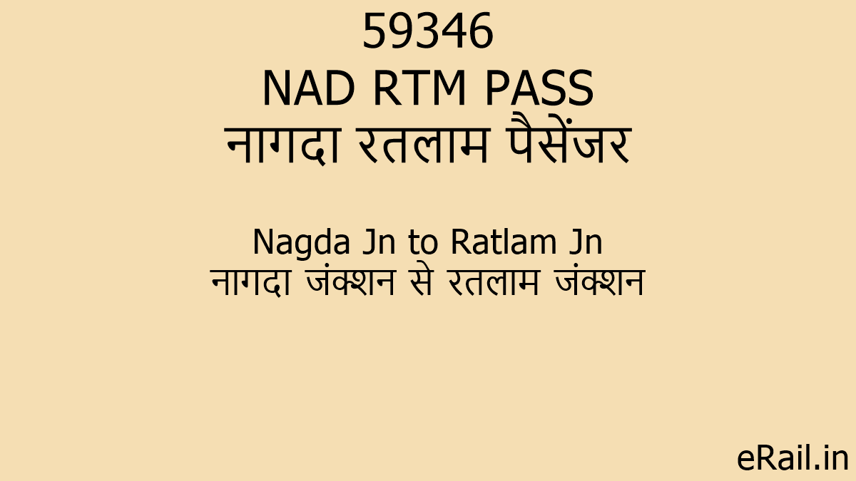 59346 NAD RTM PASS Train Route