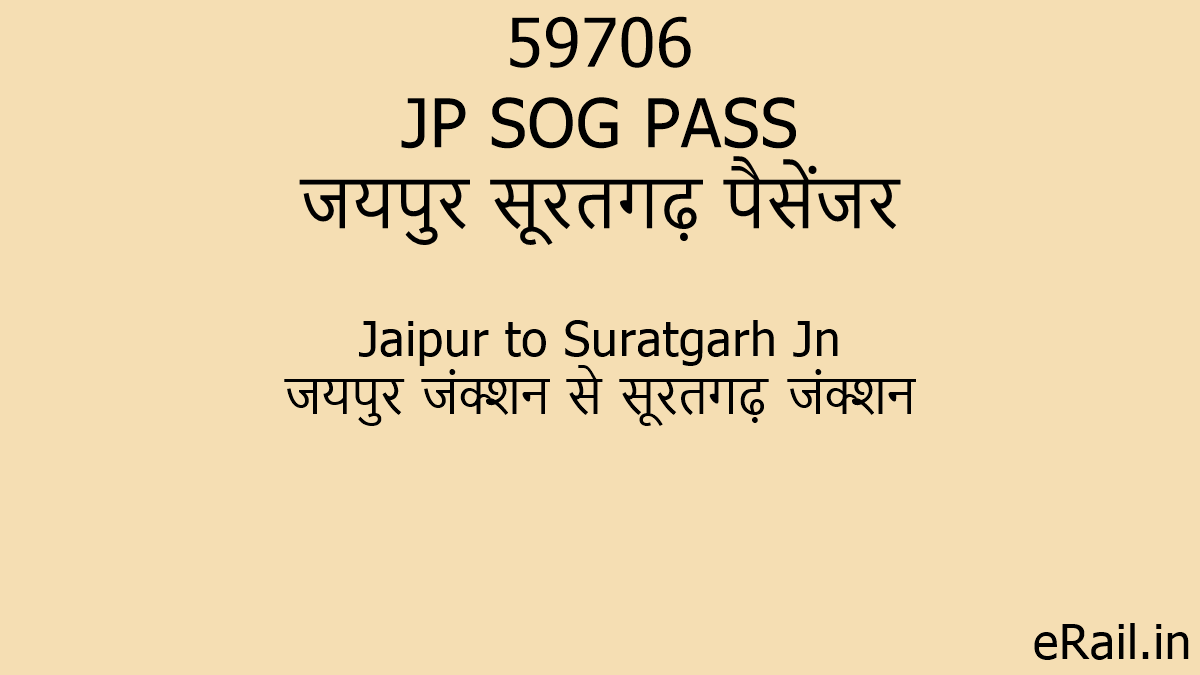 59706 JP SOG PASS Train Route 59706 JP SOG PASS Train Route