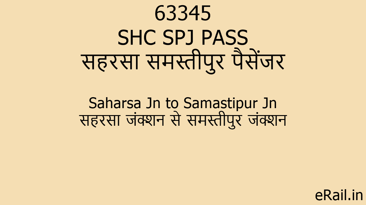 63345 SHC SPJ PASS Train Route