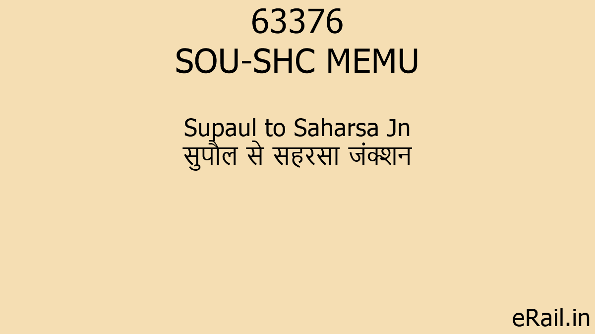 63376 SOU-SHC MEMU Train Route