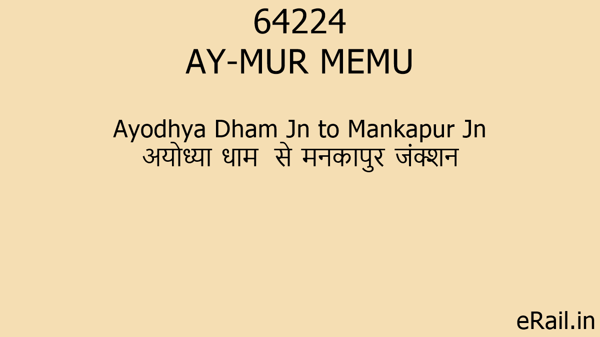 64224 AY-MUR MEMU Train Route