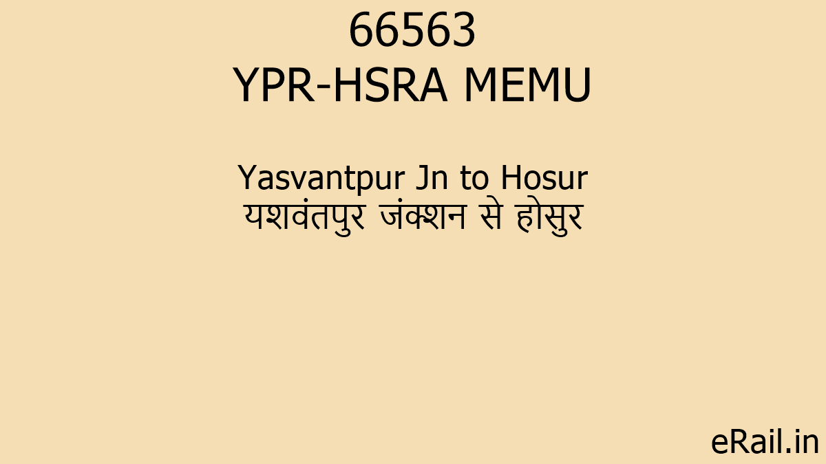 66563 YPR-HSRA MEMU Train Route