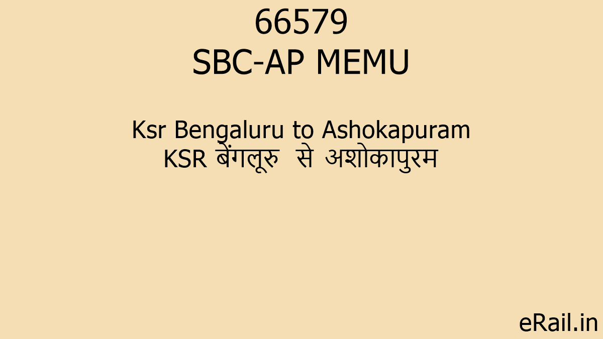 66579 SBC-AP MEMU Train Route