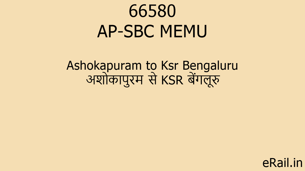 66580 AP-SBC MEMU Train Route