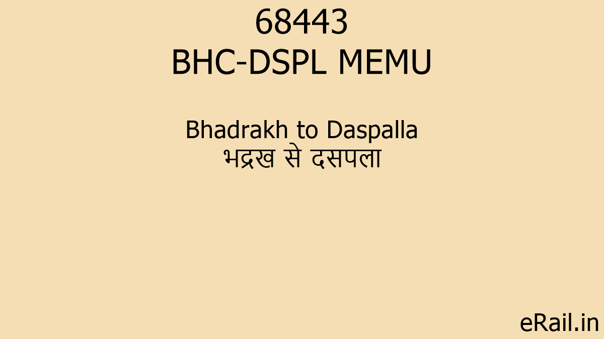 68443 BHC-DSPL MEMU Train Route