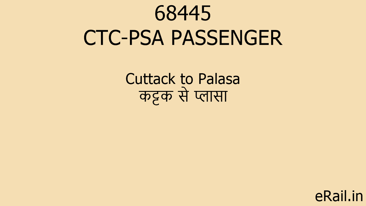 68445 CTC-PSA PASSENGER Train Route