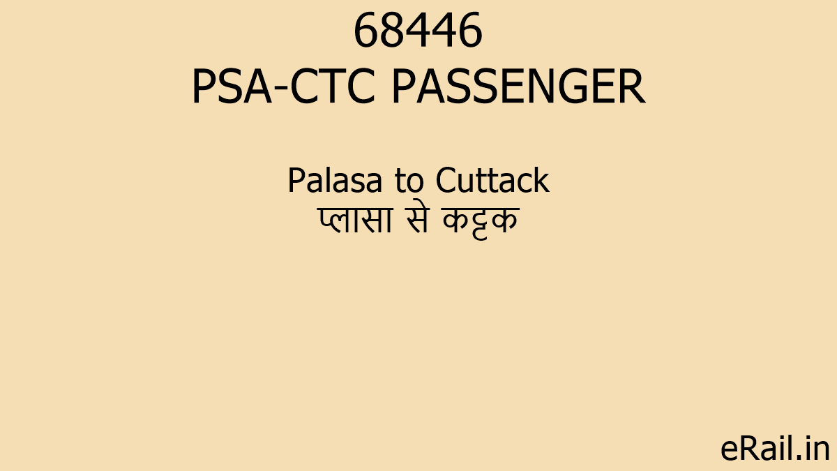 68446 PSA-CTC PASSENGER Train Route
