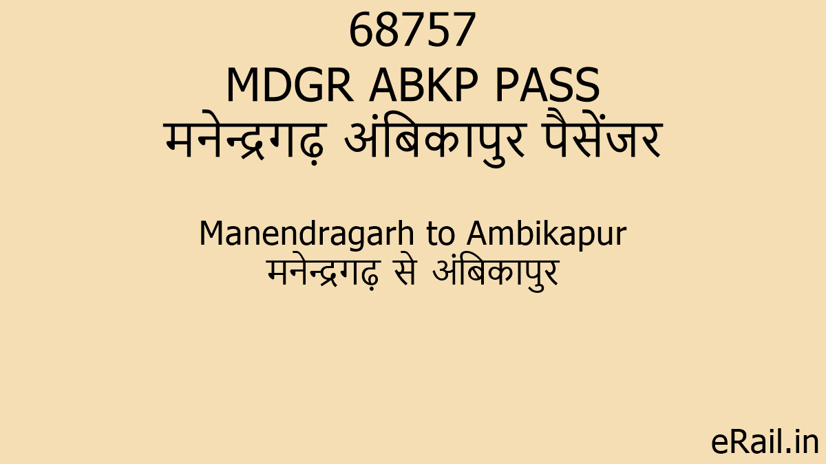 68757 MDGR ABKP PASS Train Route