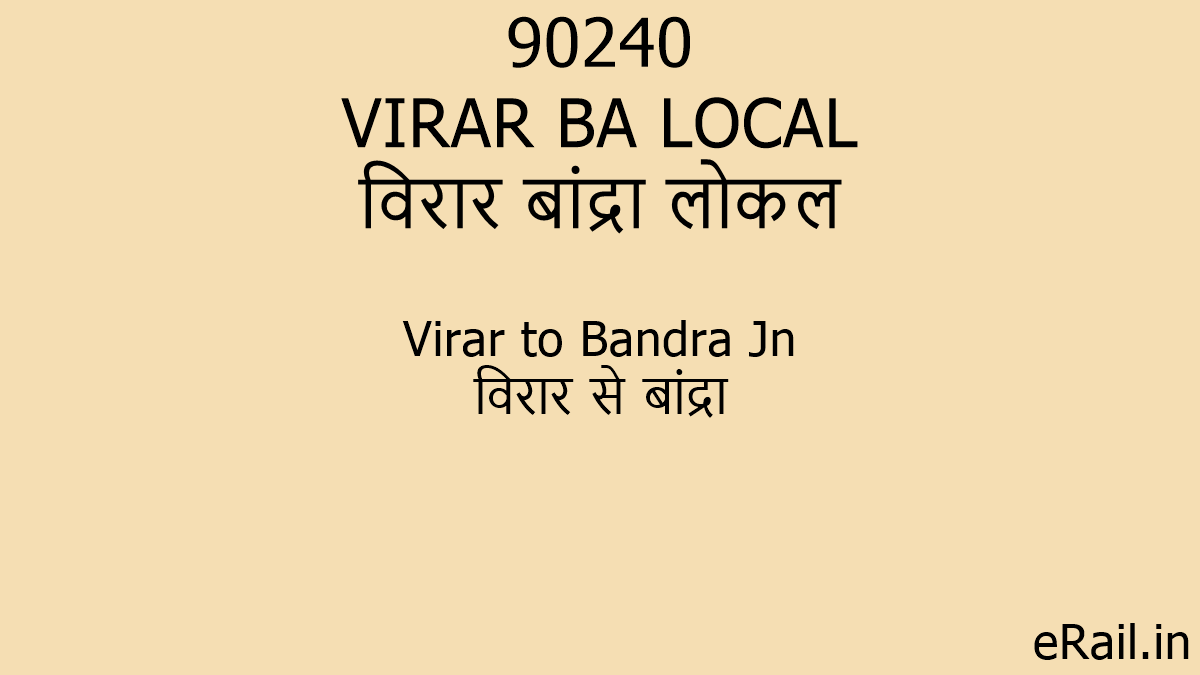 90240 VIRAR BA LOCAL Train Route