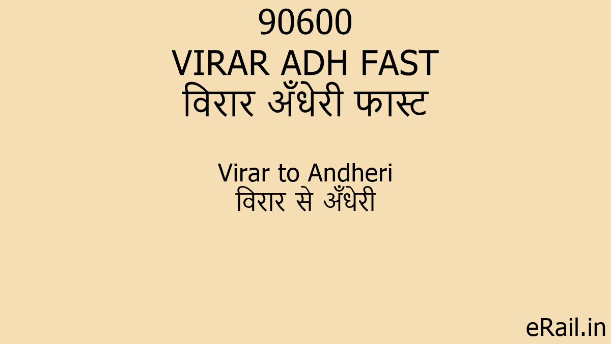 90600 VIRAR ADH FAST Train Route