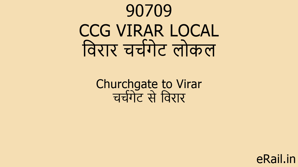 90709 CCG VIRAR LOCAL Train Route
