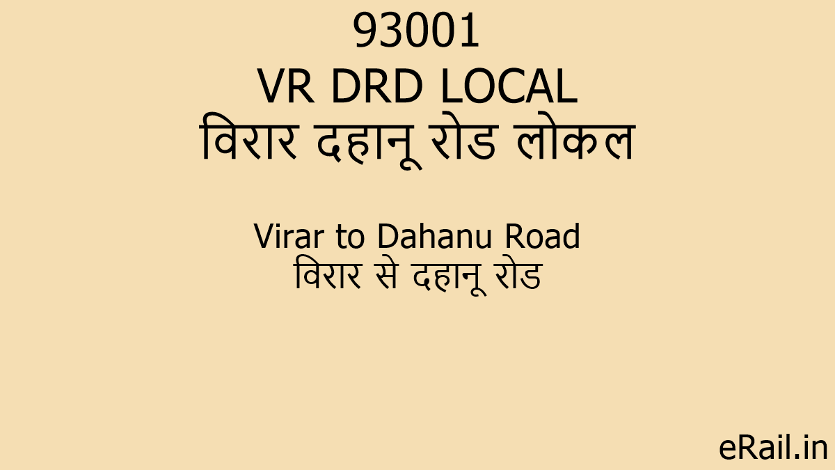93001 VR DRD LOCAL Train Route