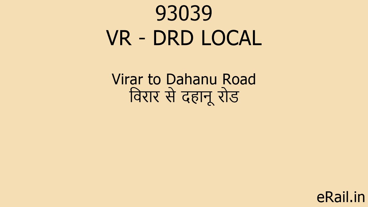 93039 VR - DRD LOCAL Train Route