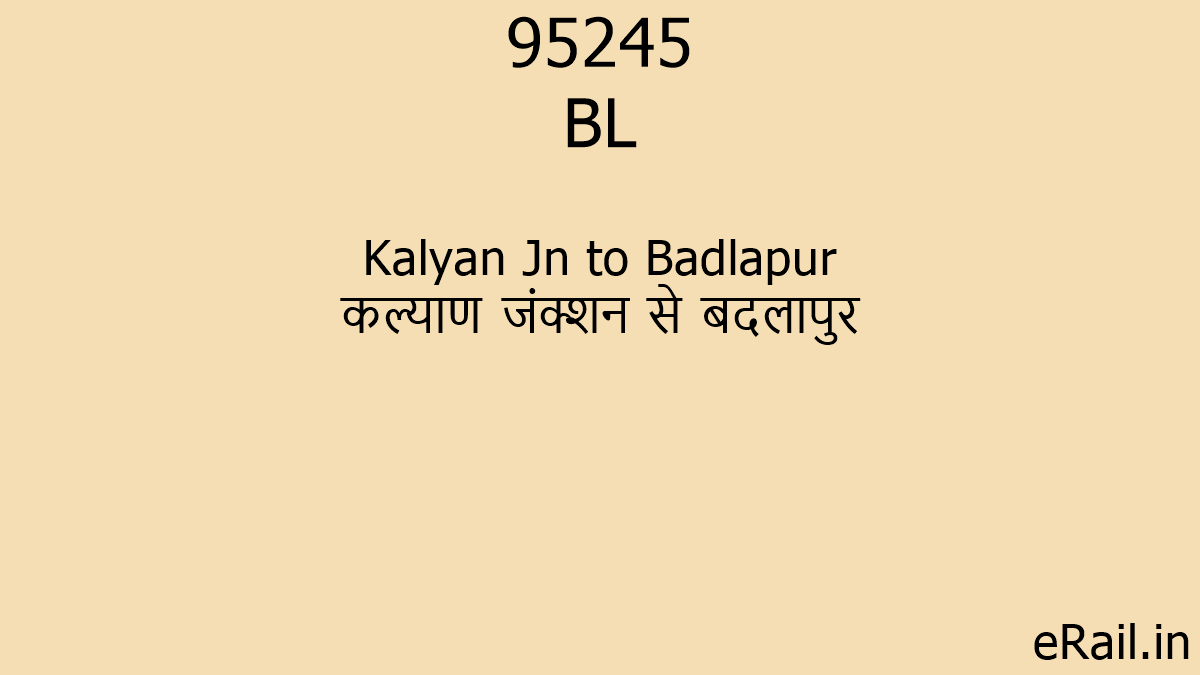 95245 BL Train Route