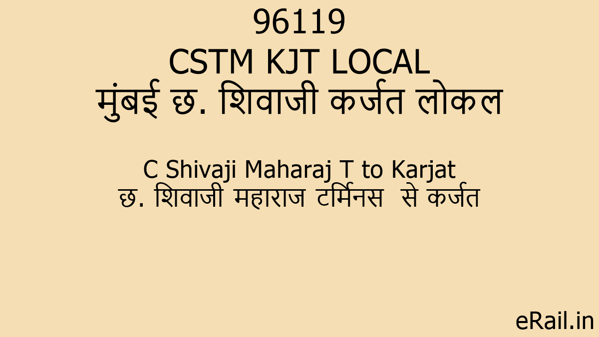 96119 CSTM KJT LOCAL Train Route